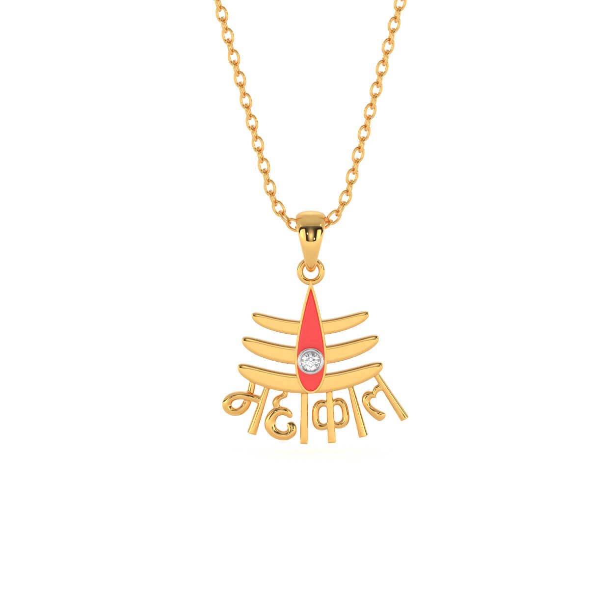 Top 6+ Best Lord Shiva Locket Design Idea For Men Gift